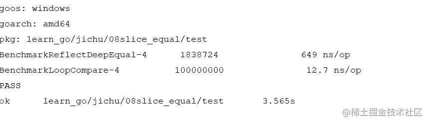 一文总结Golang如何比较两个slice是否相等开发中经常会遇到需要比较两个slice包含的元素是否完全相等的情况，在 - 掘金