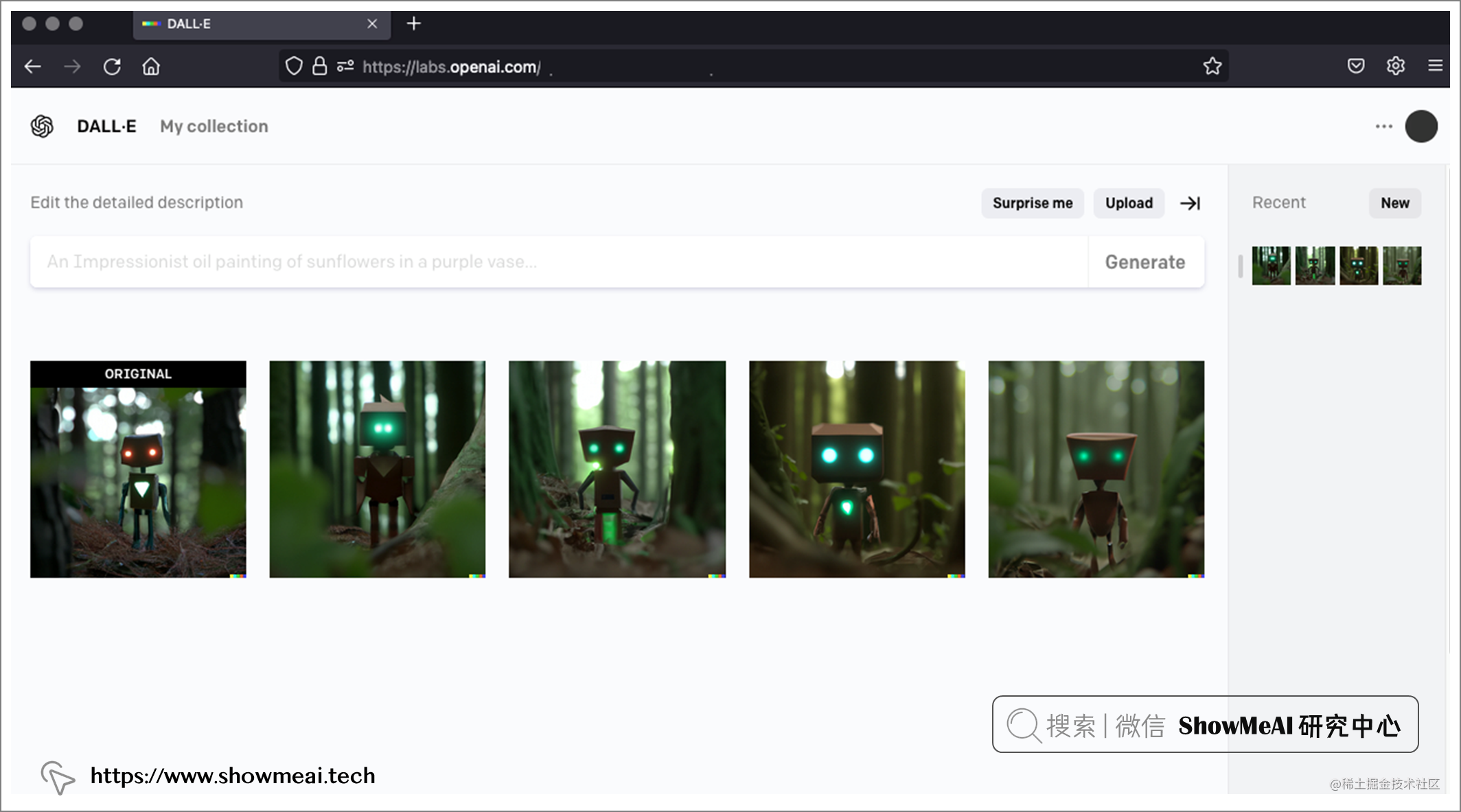 AI绘画提示词创作指南：DALL·E 2、Midjourney和 Stable Diffusion最全大比拼 - 掘金