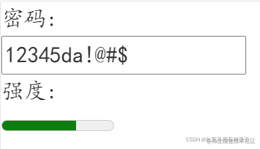 js 前端密码强度检测zxcvbn的使用（含react示例） - 掘金