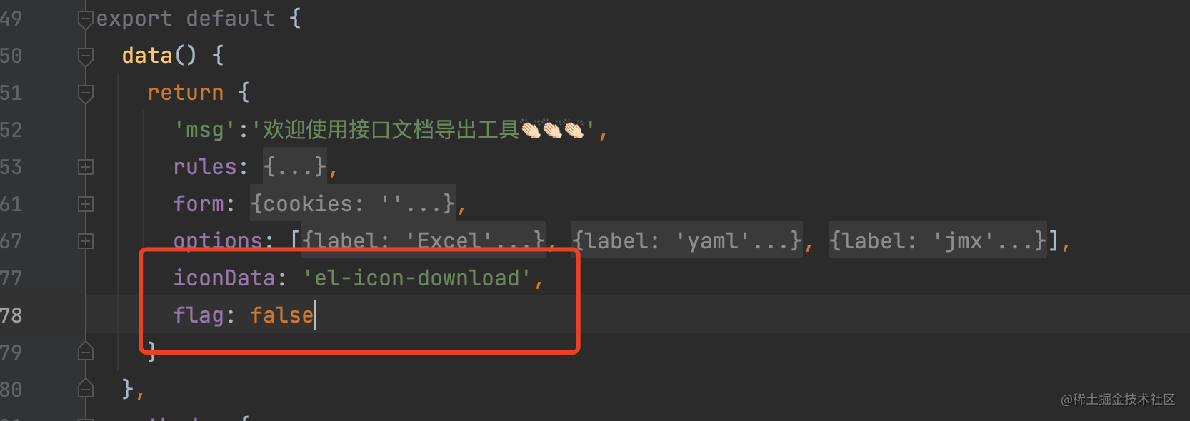 fastapi+vue前后端分离之前后端联调04_fastapi vue post form-CSDN博客