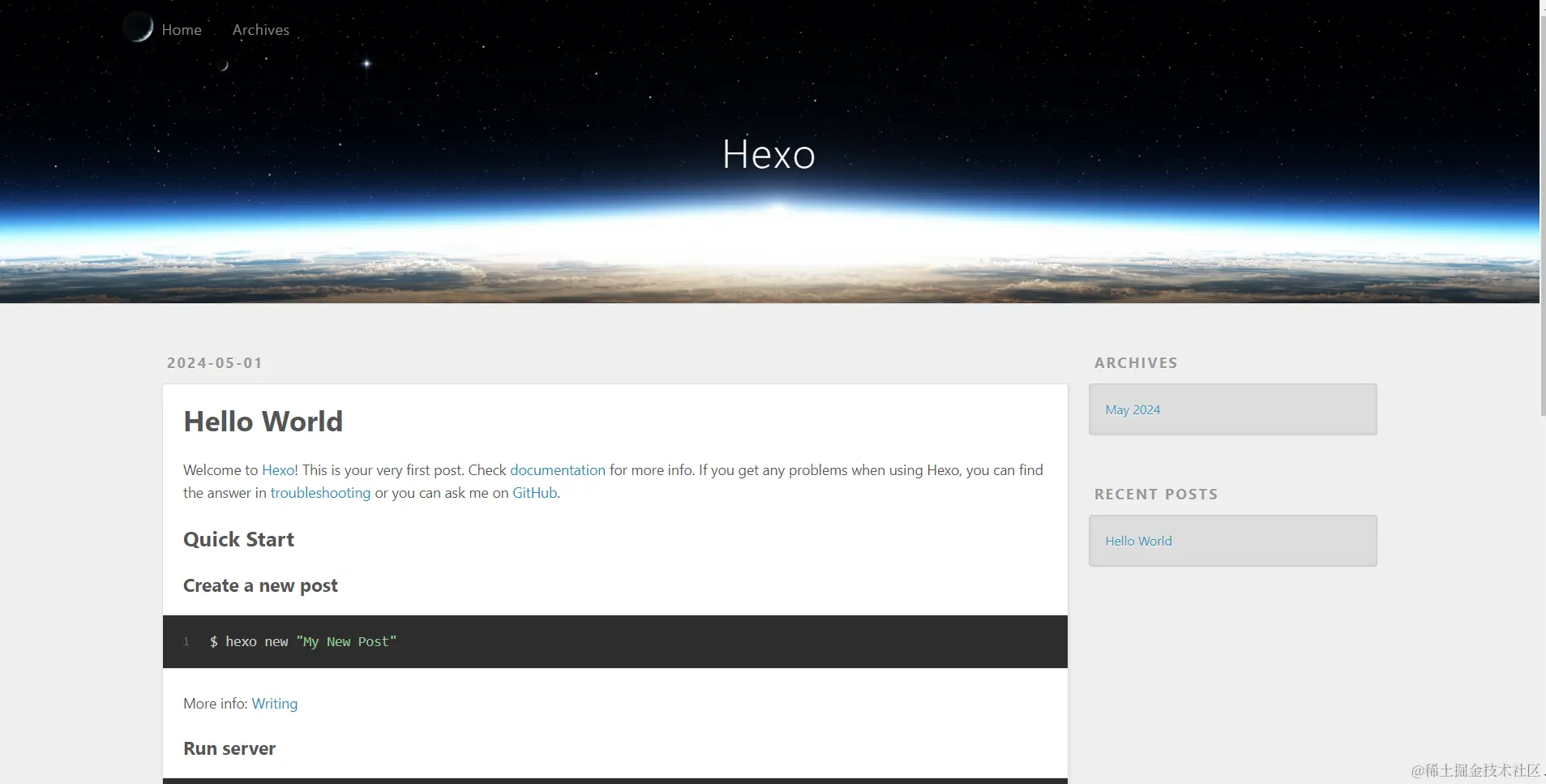 超详细的个人博客搭建教程: hexo 的部署与美化一站式搞定⊙﹏⊙∥（其一）引子 市面上有不少完善的个人笔记管理方案，但 - 掘金