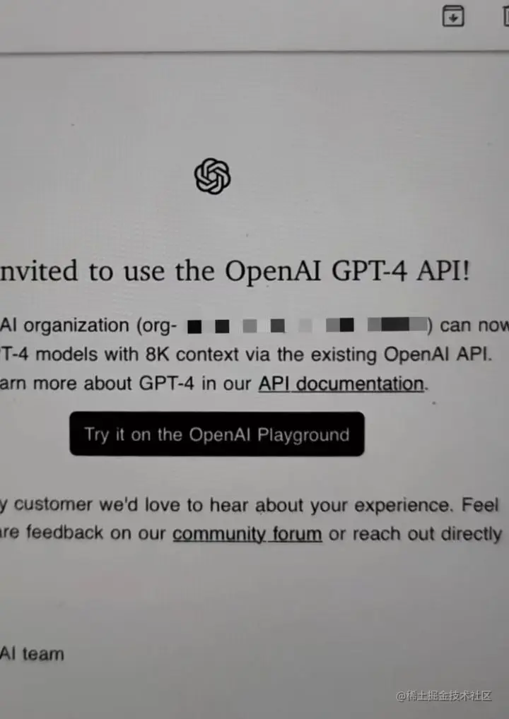 ChatGPT4.0从注册到使用保姆级教程，附国内体验地址，亲测有效！由于众所周知的原因，在国内很难使用ChatGPT4 - 掘金