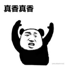 Install Visual Studio plug-in Visual Assist C language zero basics ...