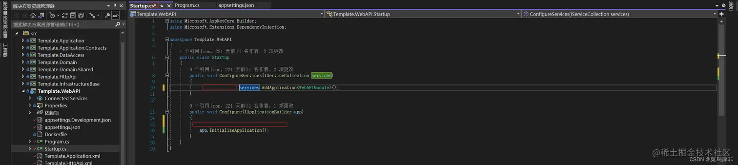 Visual Studio神级插件之CodeMaid自动整理你的代码介绍 当我们平时 coding 时，代码的格式千奇百 - 掘金