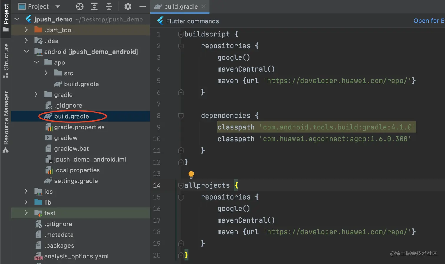 Flutter项目使用极光推送(JPush)详细教程本篇文章主要描述Flutter项目如何嵌入极光推送SDK，并兼容iO - 掘金