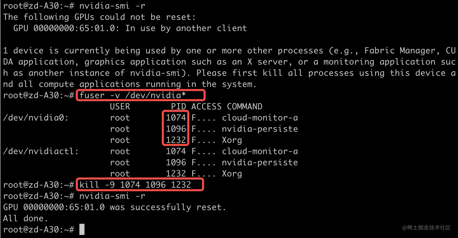 NVIDIA-SMI系列命令详解(7)-设备修改选项(2) 本文为NVIDIA-SMI系列命令详解第七篇-设备修改选项( - 掘金