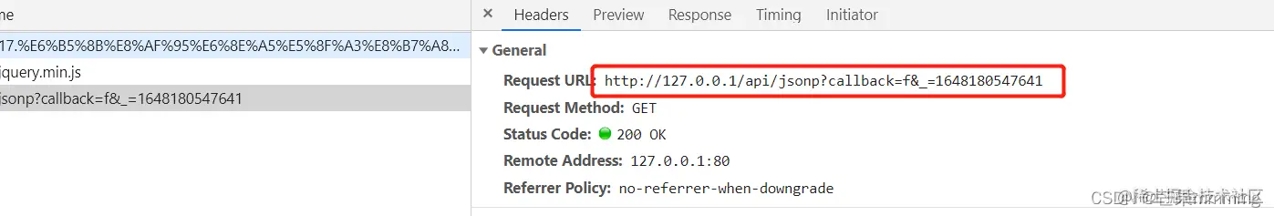 前端跨域问题的解决方案Access to XMLHttpRequest at ‘http..’ from origin ‘null‘ has ...