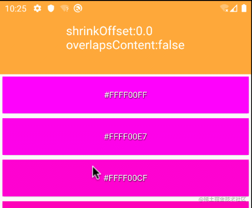 【FlutterUnit周边】SliverPersistentHeader使用指南 - 掘金