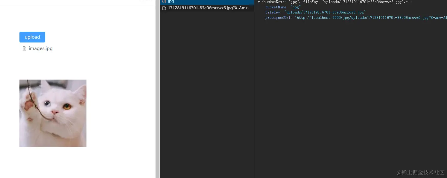 前端资源上传直传MinIO前端使用 Vue3、Element-Plus、Axios，后端使用Nest.js，MinIO - 掘金