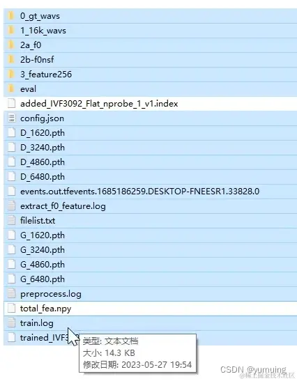 ⏰AI 孙燕姿 | AI 音色克隆⏰RVC 使用图文教程⏩无难度男女换声（伪音）、 AI 孙燕姿！音乐干声分离：背景音（ - 掘金