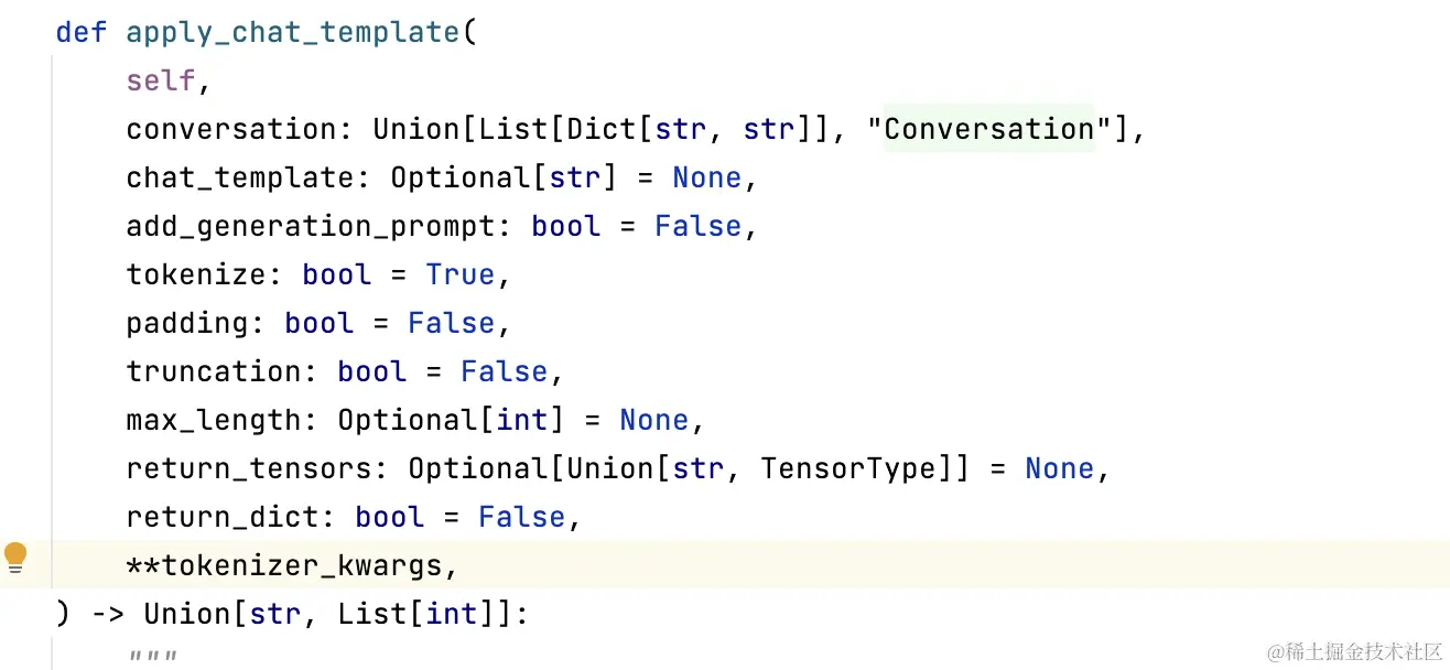 【transformers源码1】AutoTokenizer 详解概述 最近研究了一下 transformers 的源码 - 掘金
