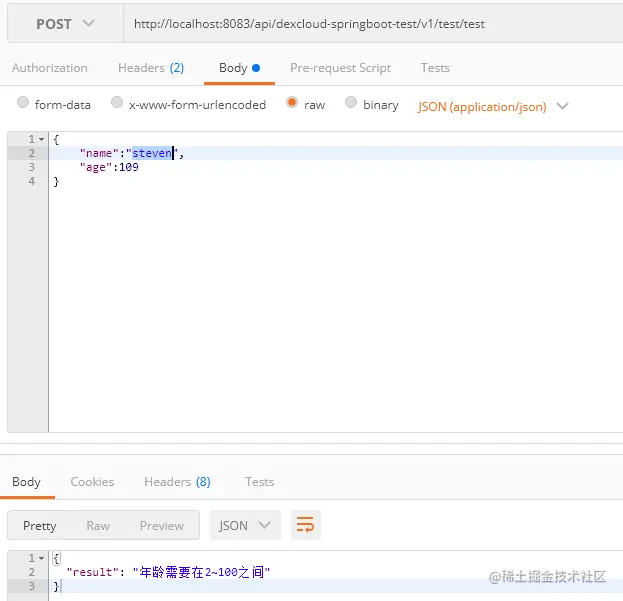 这可能是你见过hibernate-validator最全国际化方案为了实现hibernate-validator国际化差 - 掘金