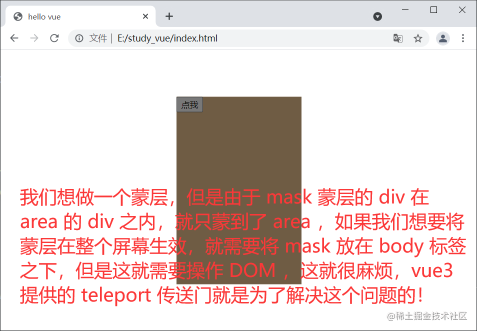 [Vue3 from entry to actual combat to master the complete knowledge ...