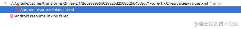 Android Resource Linking Failed （全网最详细，最全面的解决方案）这个错误我可能已经遇到n 掘金