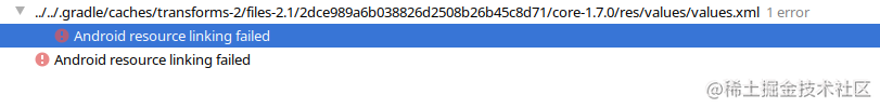 Android resource linking failed （全网最详细，最全面的解决方案） - 掘金