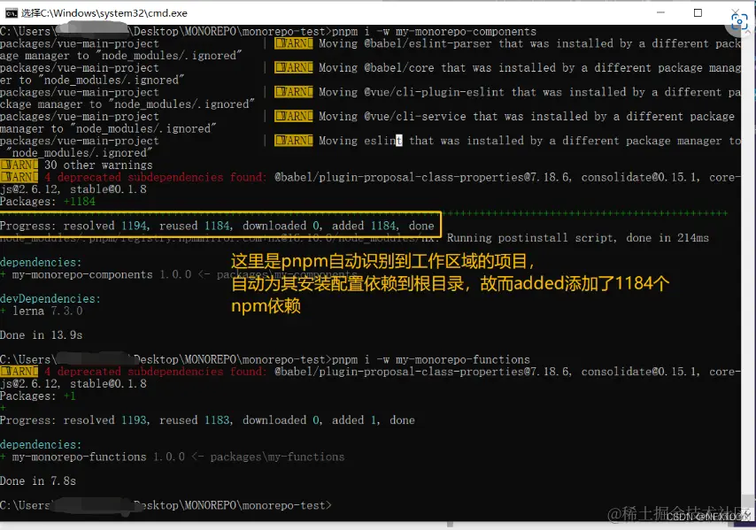 手把手，教你搭建基于lerna+pnpm构建的monorepo项目Lerna 是TypeScript/JavaScrip - 掘金