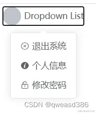 element-plus 去除 [ dropdown ] 有时当鼠标移入标题时会出现外边框使用element-plus中 - 掘金