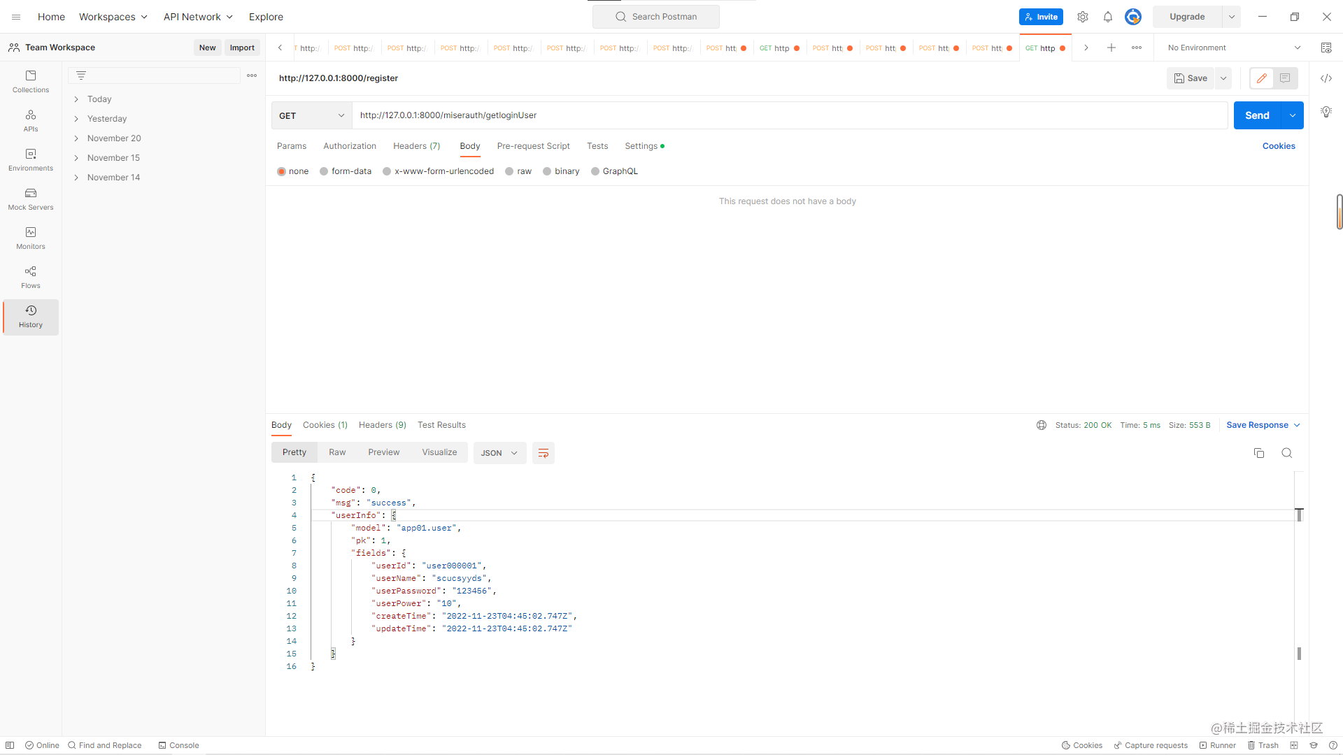 手把手带你用Django实现一个后台管理系统 - 掘金