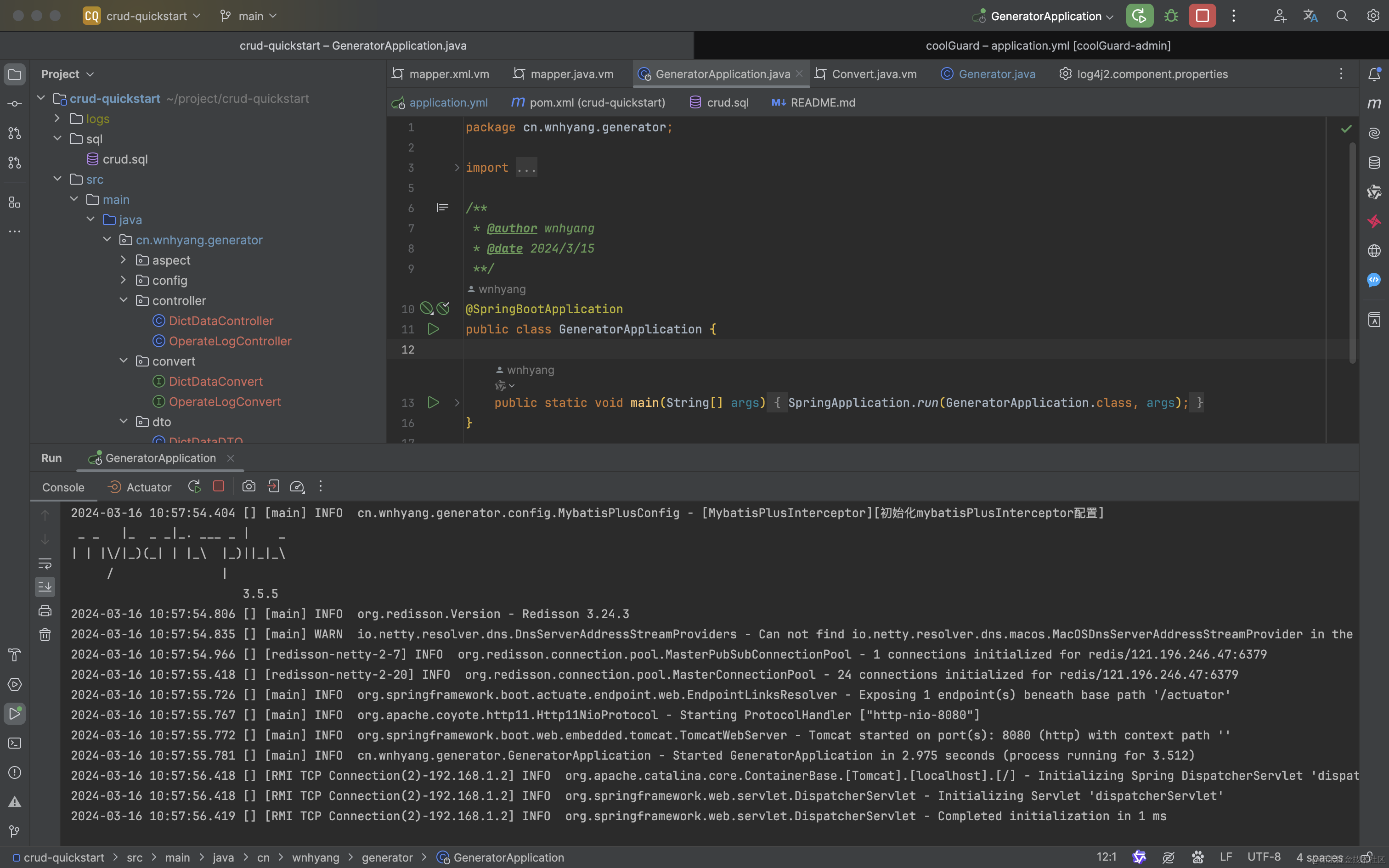 MybatisPlus-Generator自定义模版生成CRUD、DTO、VO、Convert等 - wnhyang - 博客园