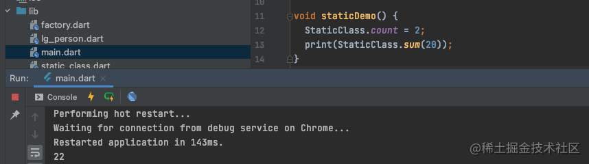 Easy To Understand Basic Dart Syntax Class Methods And Object Operators Moment For Technology