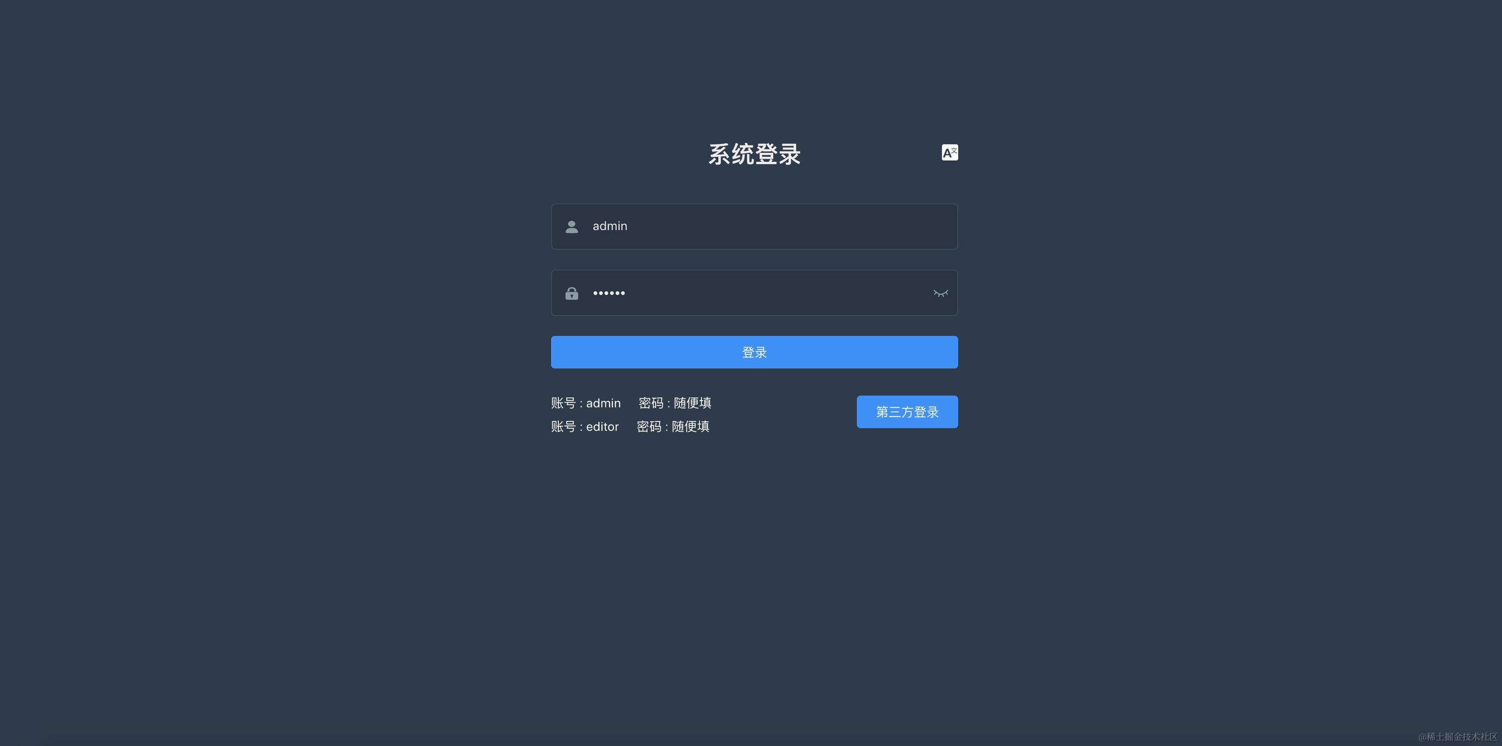 推荐Github上15个学习Vue3开源项目盘点Github上15个火热的Vue开源项目，其特性各有千秋，就当小礼物奉上 - 掘金
