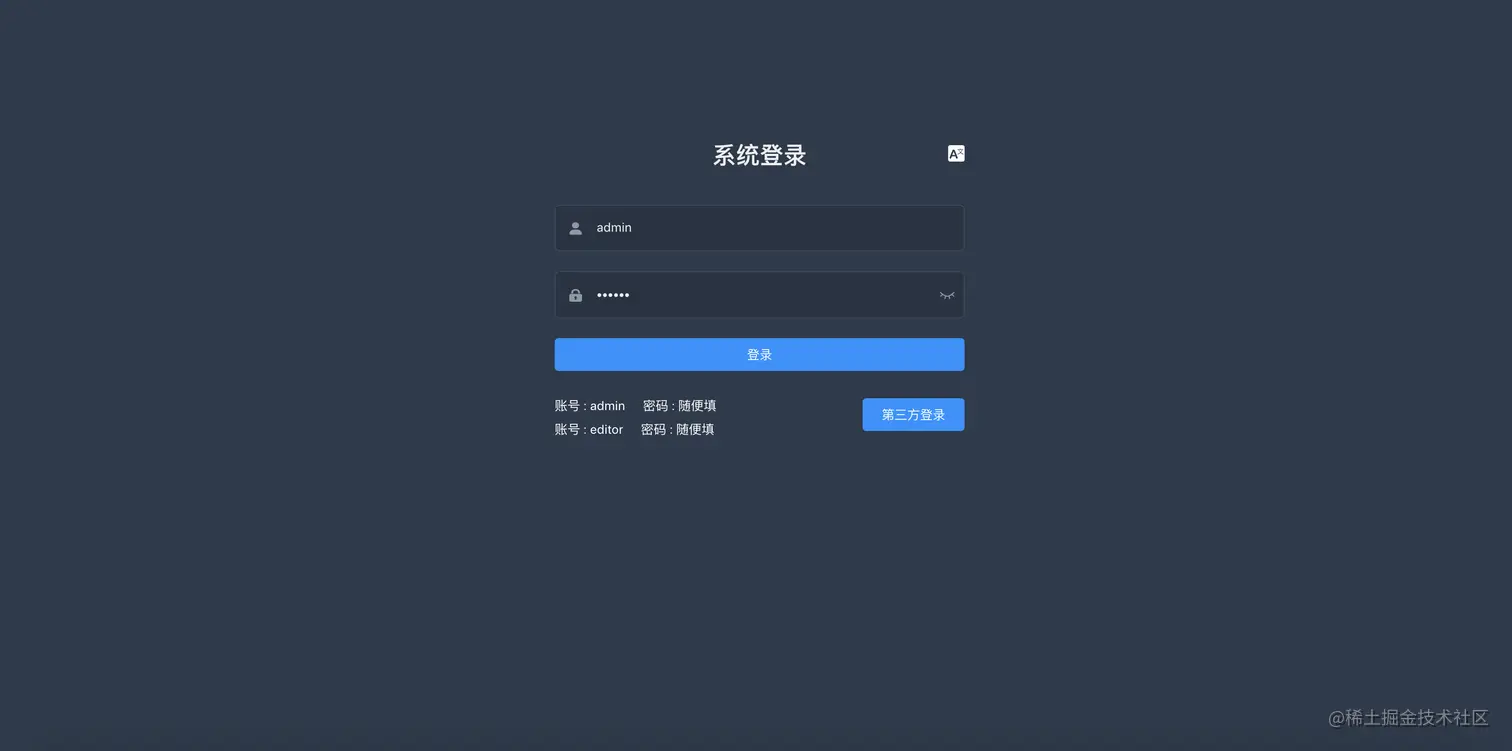 推荐Github上15个学习Vue3开源项目 - 掘金
