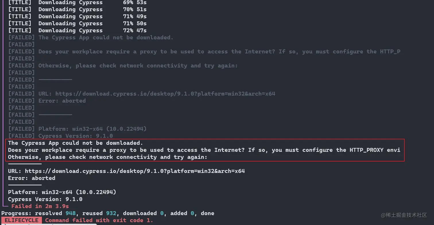Failed to install Cypress？我们对它说不！首先Cypress测试的时候是真的爽！一直测一直爽，然 - 掘金
