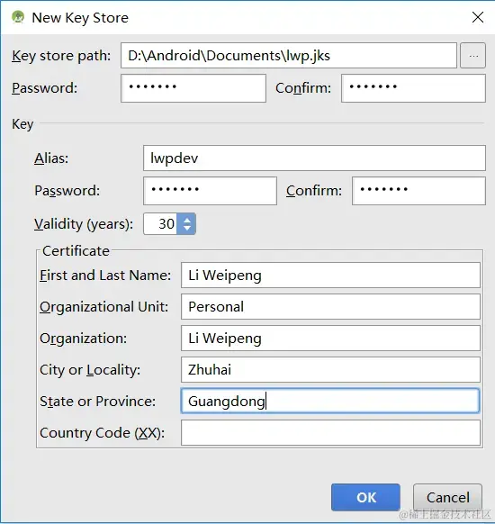 手把手教你使用Android-studio生成正式签名的APK文件首先，成功编译和运行程序： 点击Android stu - 掘金