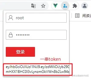 一种基于chrome插件的本地环境获取token的解决方案随着业务平台功能越来越多，为了使每个平台的业务能力更加专一，我 - 掘金