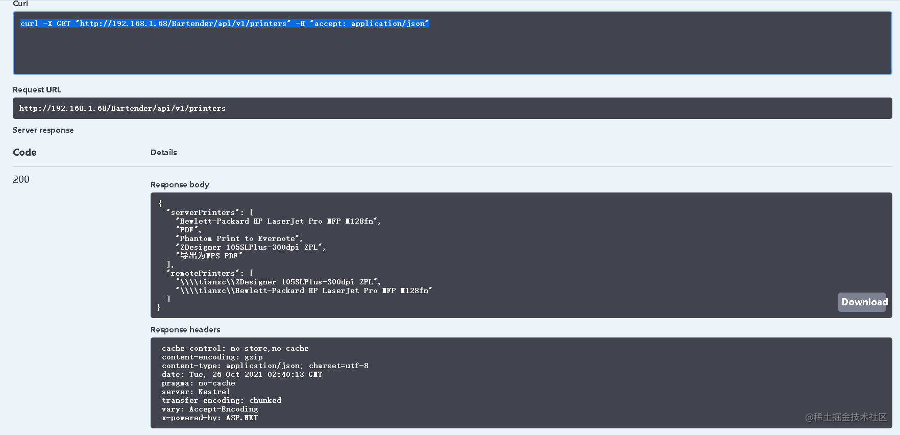 Bartender Http方式调用打印 - 掘金