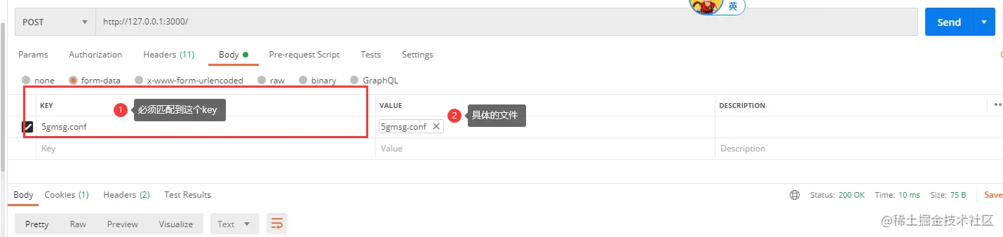 go极速学-Go Fiber 自搭框架脚手架笔记-（1）：-fiber框架基础极速入门go Fiber，皆在简化 零内存 - 掘金