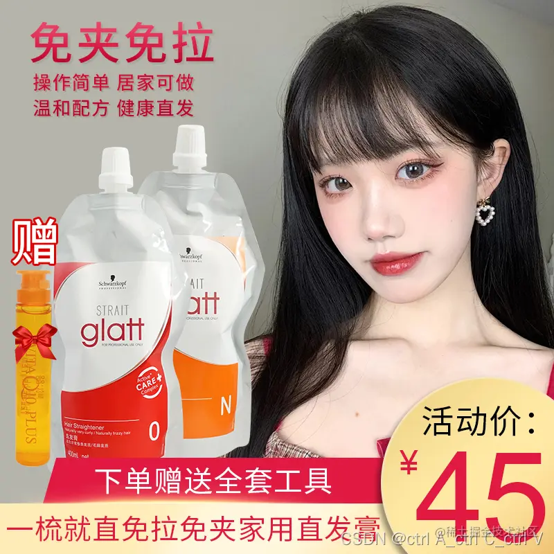 【python OCR】PaddleOCR简单demo入门本文已参与「新人创作礼」活动，一起开启掘金创作之路。 Padd - 掘金