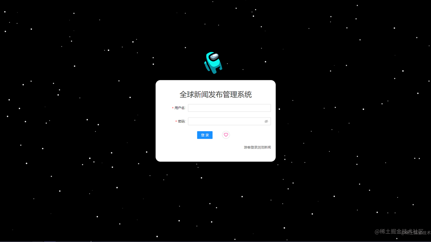 react18+Ts+V6最新实战项目来袭！ - 掘金