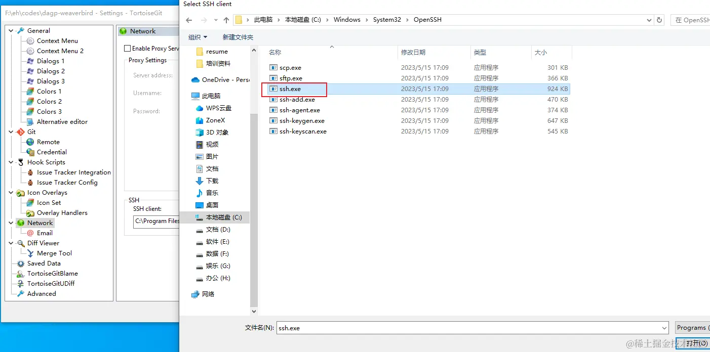 TortoiseGit 拉取代码提示：No supported authentication methods available - 掘金