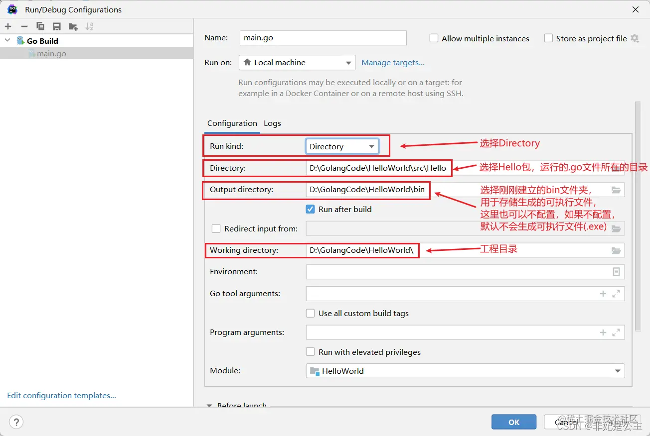 Windows下配置Golang开发环境，并安装配置GoLand IDE ｜ 青训营笔记10分钟轻松在Windows下利 - 掘金