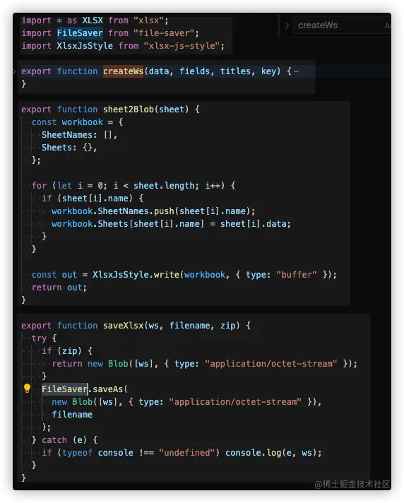 ⭐️vue3实现纯前端动态表格导表(多级表头、表头行列合并、 表头样式)说在前面 可知，在b端，或者一些后台管理系统中， - 掘金
