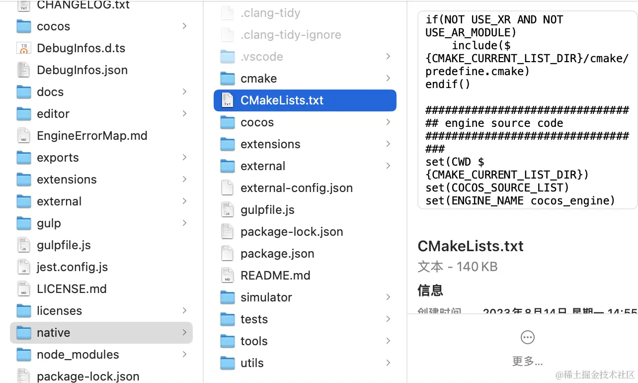 iOS原生内嵌Cocos最佳实践iOS原生内嵌Cocos方案 iOS工程不依赖Cocos工程 Pods管理Cocos引擎 - 掘金