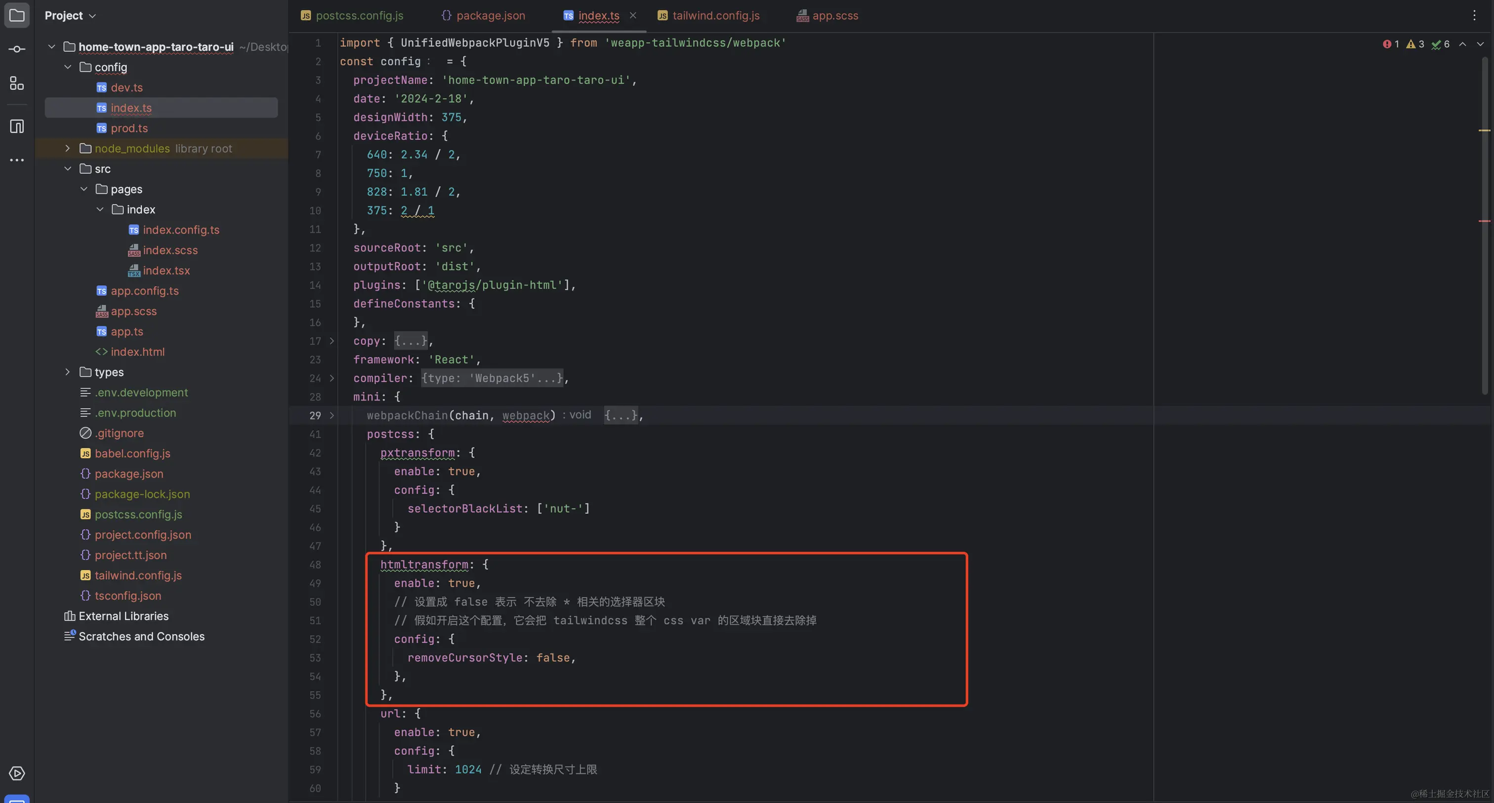Taro + react + tailwindcss 跨平台开发创建记录Taro + react + tailwindc - 掘金