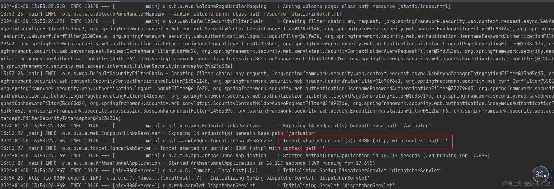 聊聊如何通过arthas-tunnel-server来远程管理所有需要arthas监控的应用前言 Arthas 是一款线 - 掘金