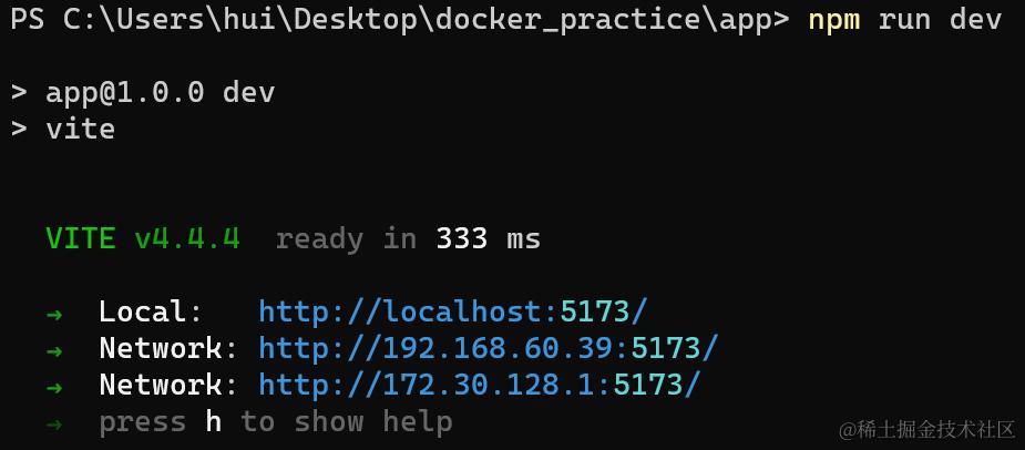 手把手教你在Docker中使用nginx用Docker开启nginx容器，方便你快速开启一个nginx服务，并能够快速配 - 掘金
