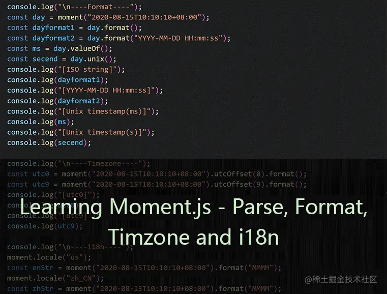 学会momentjs的使用 解析、格式化、时区和本地化momentjs是比较常用的日期库，比原生date类多了很多好用 掘金 