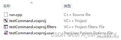 VS使用Developer Command Prompt 命令行编译和执行C++代码VS使用Developer Comm - 掘金