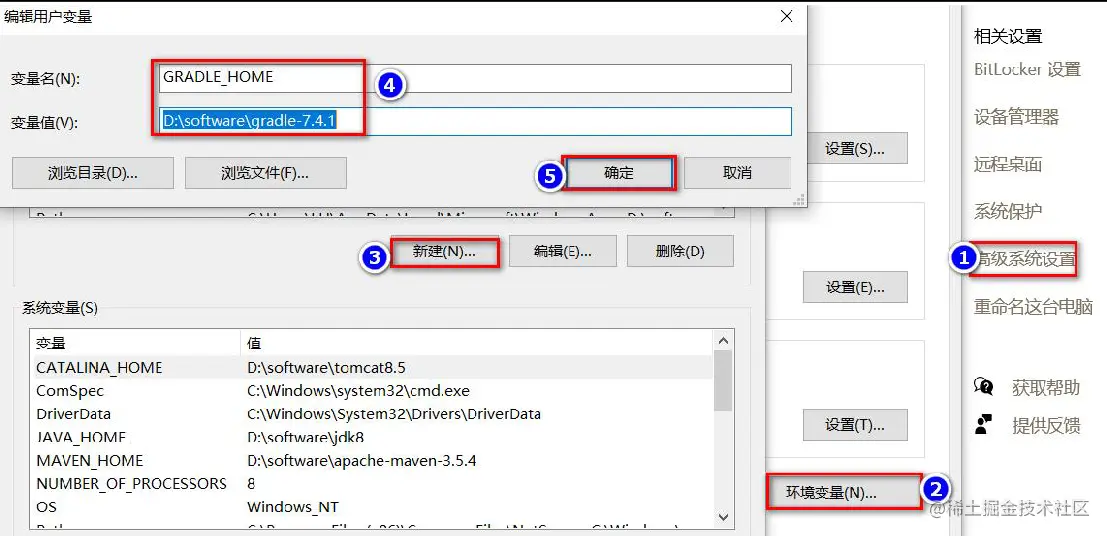 Gradle介绍1-入门和IDEA整合(Gradle Wrapper)Gradle简介和目录结构，Wrapper包装器， - 掘金