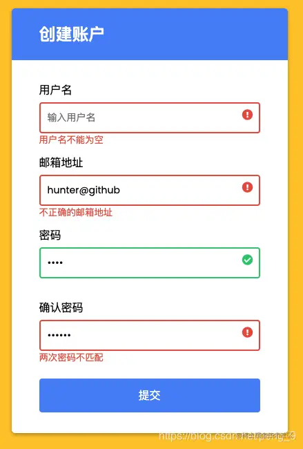 使用 Javascript 原生 Form 进行表单验证这篇文章主要学习如何使用 Javascript 原生 Form 掘金