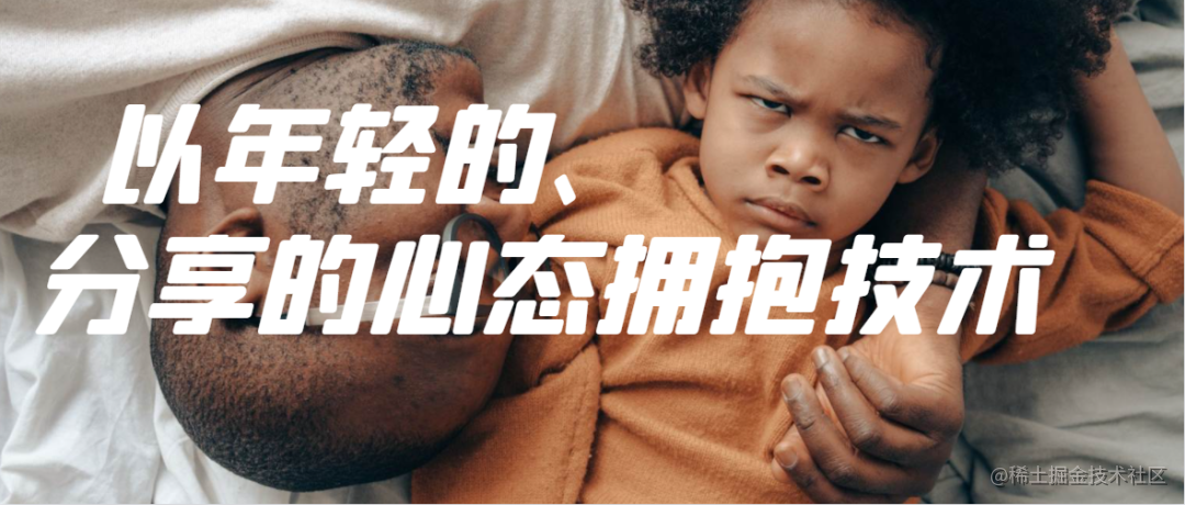 Break system boundary, Cloud collaborative Innovation - Exclusive ...