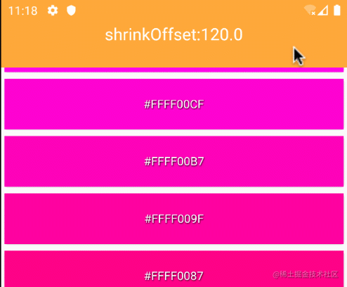 【FlutterUnit周边】SliverPersistentHeader使用指南 - 掘金