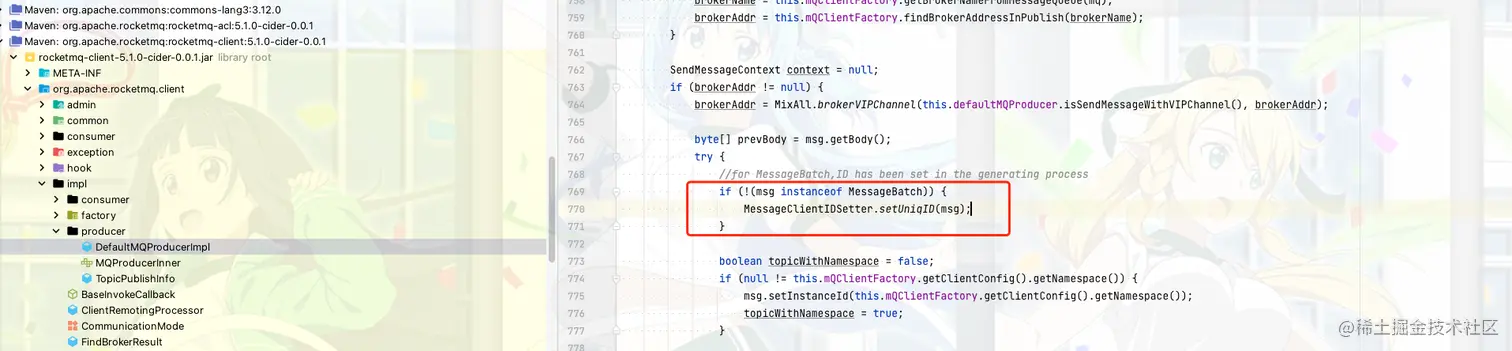 面试官:聊聊rocketmq生产者msgId为什么会与consumer的msgId为什么对不上rocketmq版本 5. - 掘金