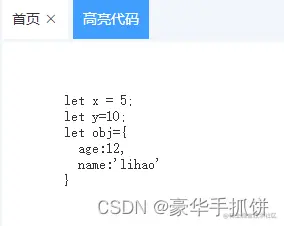 vue2 使用 highlight.js 高亮代码vue2 使用 highlight.js 高亮代码，使用 @highl - 掘金