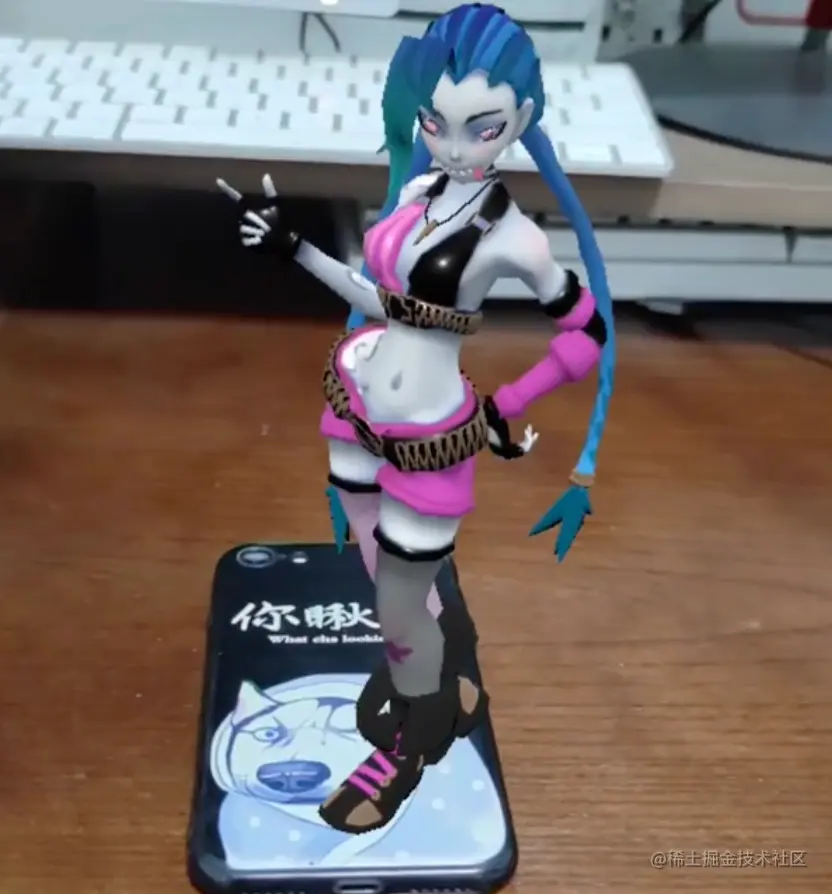 小程序AR踩坑记录使用微信自带的 VisionKit API提供 AR 能力。官方手册地址： VisionKit 基础 - 掘金