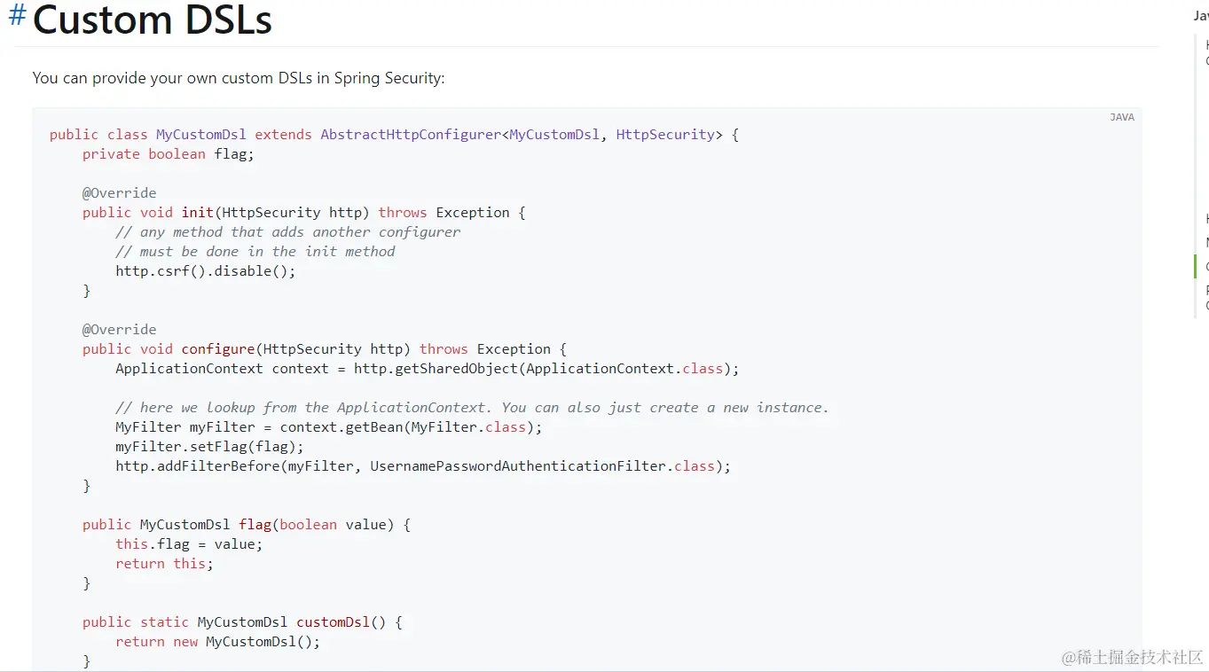 Spring Security初始化过程以及AuthenticationManager详解以及如何自定义认证方式 (1) - 掘金